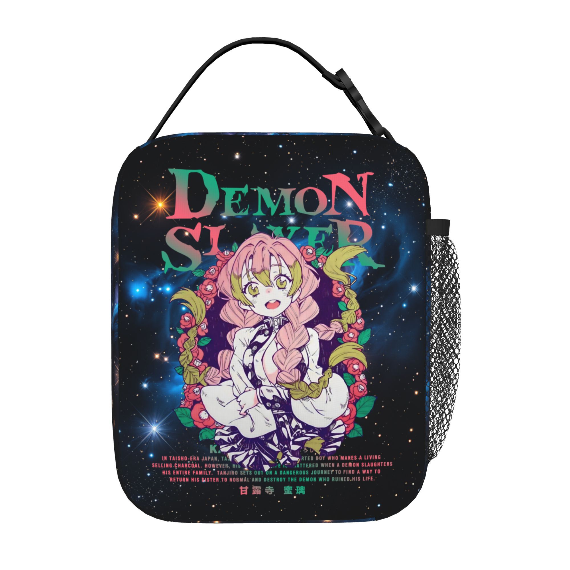 Kanroji Mitsuri Demon Slayer Lunch Bag Tote Bag Portable Insulated ...