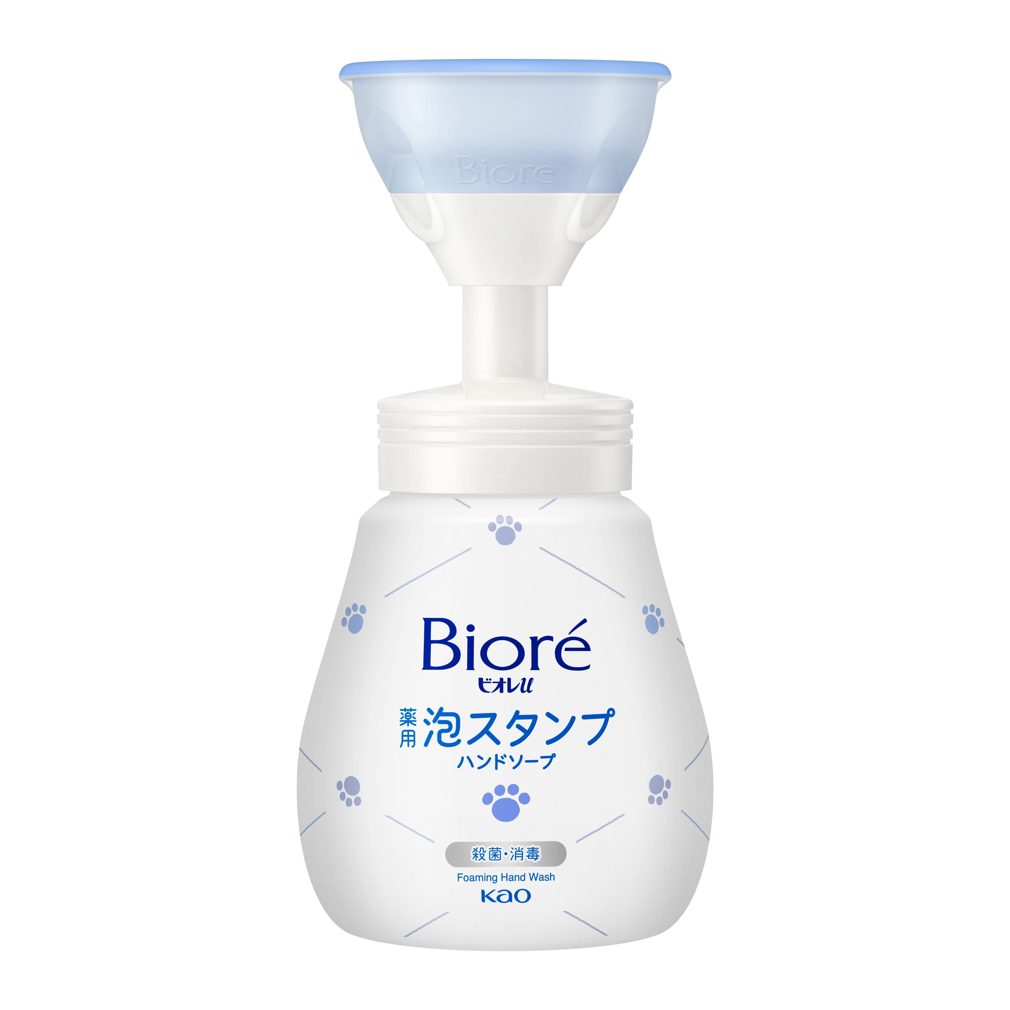 Kao Biore Foaming Hand Wash Pump – Paw Shape Foam Stamp Hand Soap ...