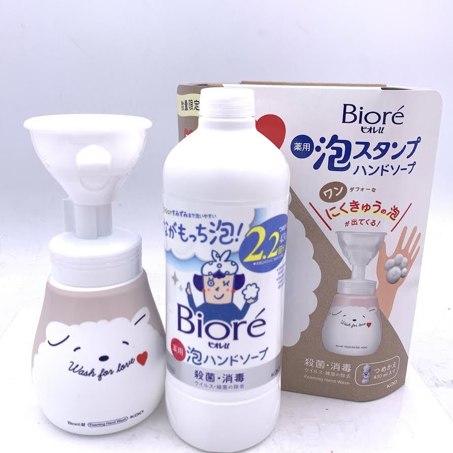 Kao Biore U Foam Stamp Hand Soap Nikukyu Dog Design Body 240ml + Refill 430ml - Walmart.com