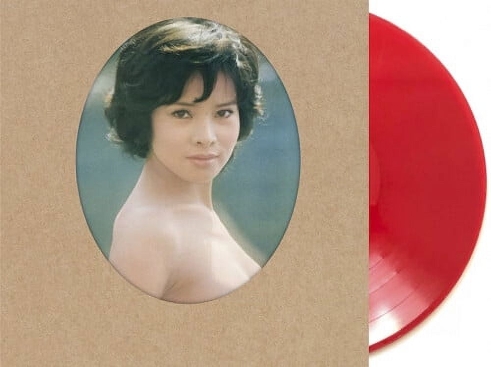 Kaoru Yumi - Kaoru Yumi New Album - Music & Performance - Vinyl ...