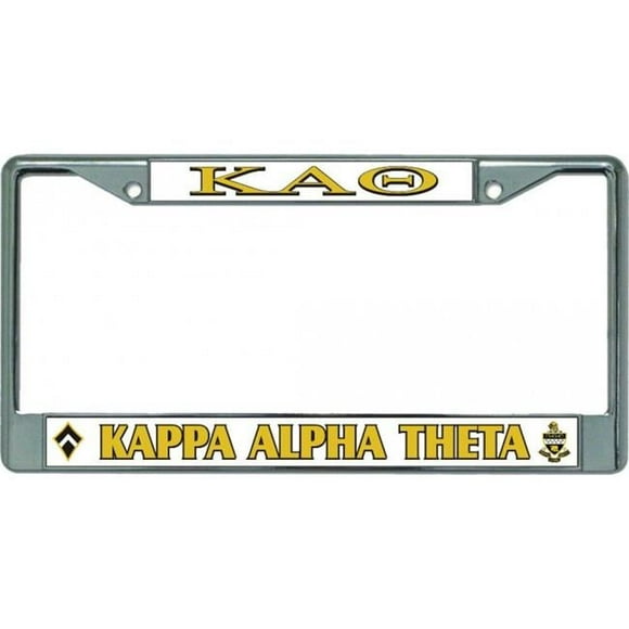 Alpha Kappa Alpha License Plate