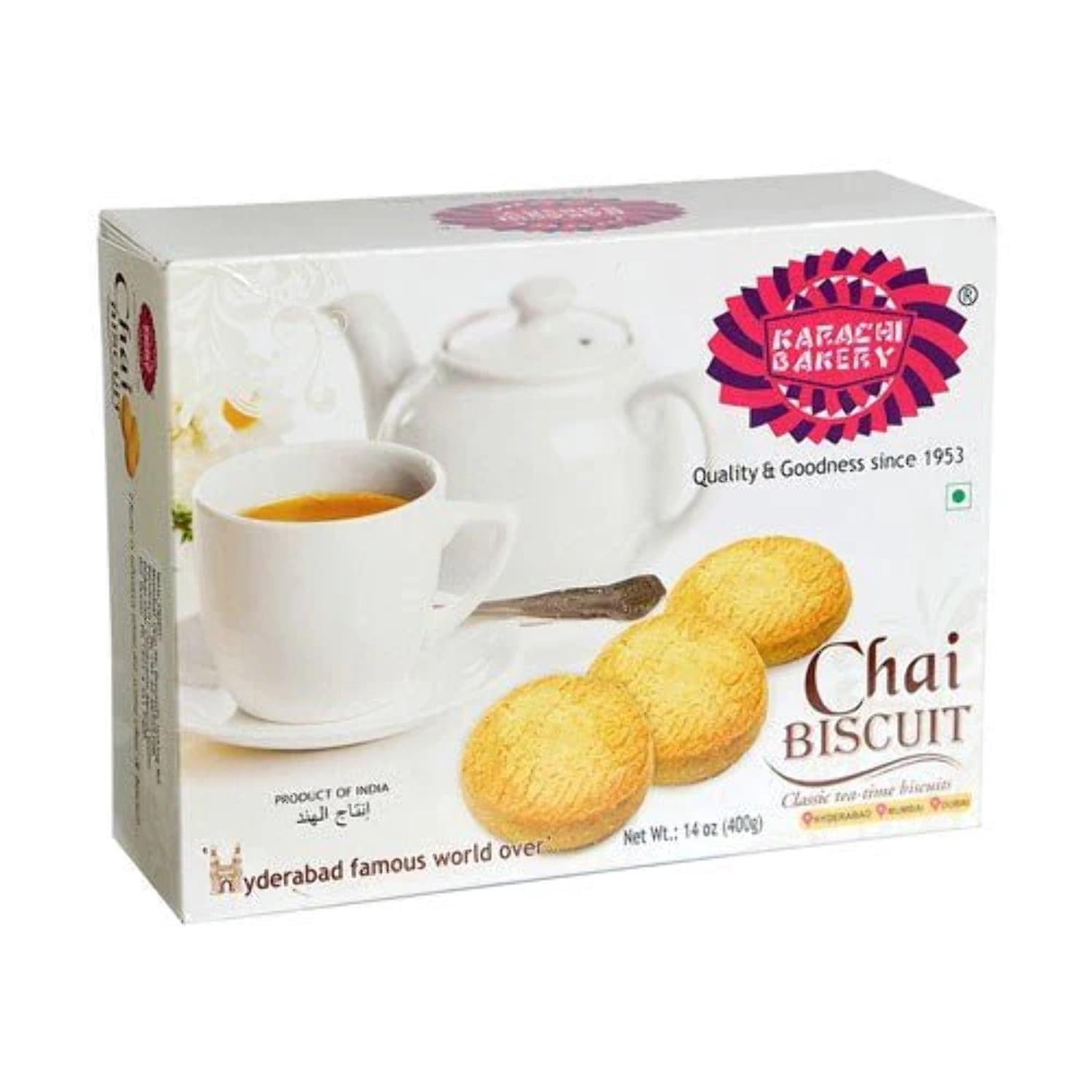 Karachi Bakery Chai Biscuits 400g (Pack of 2) - Walmart.com