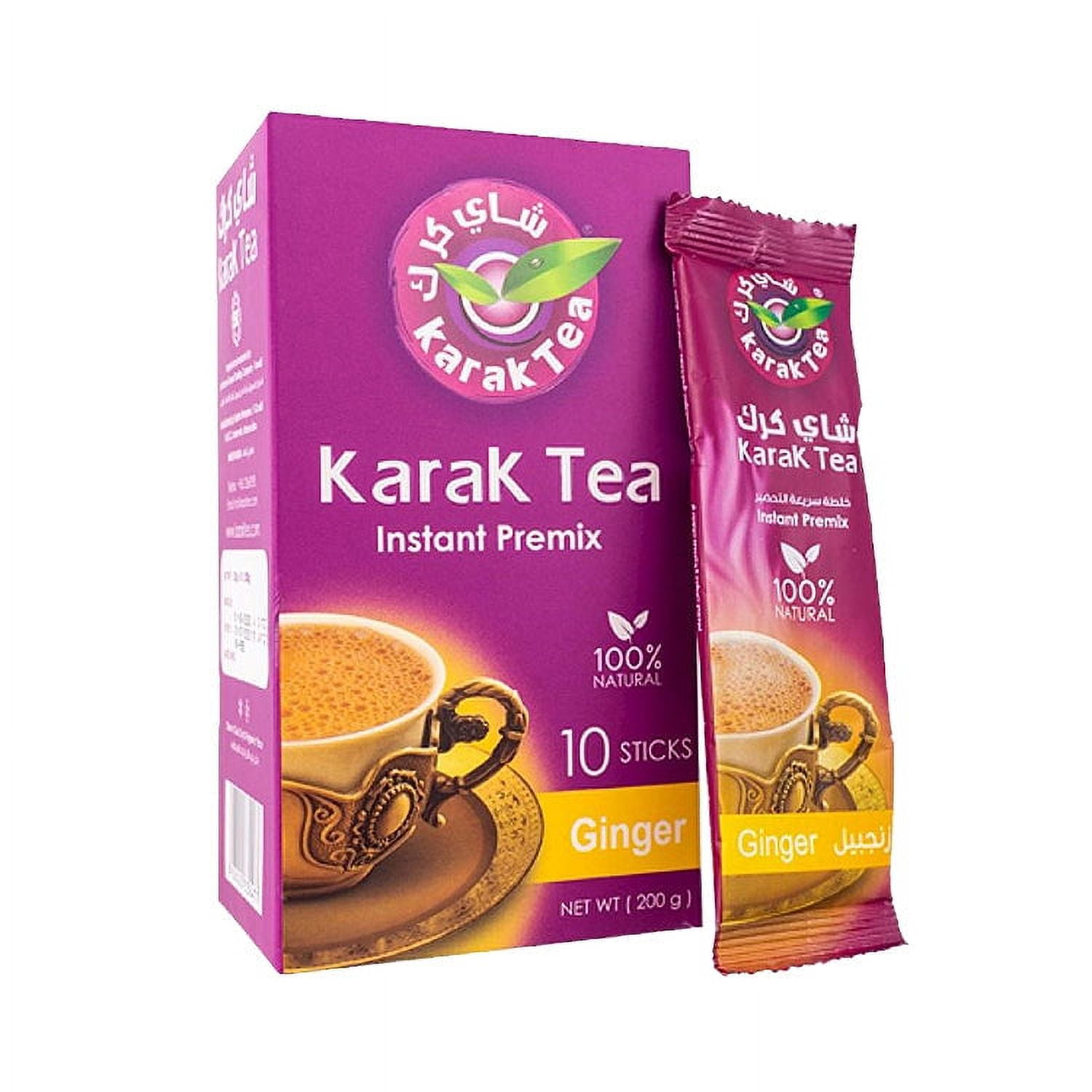 Karak Tea Instant Ginger Tea, 10 Packs, 200g - Walmart.com
