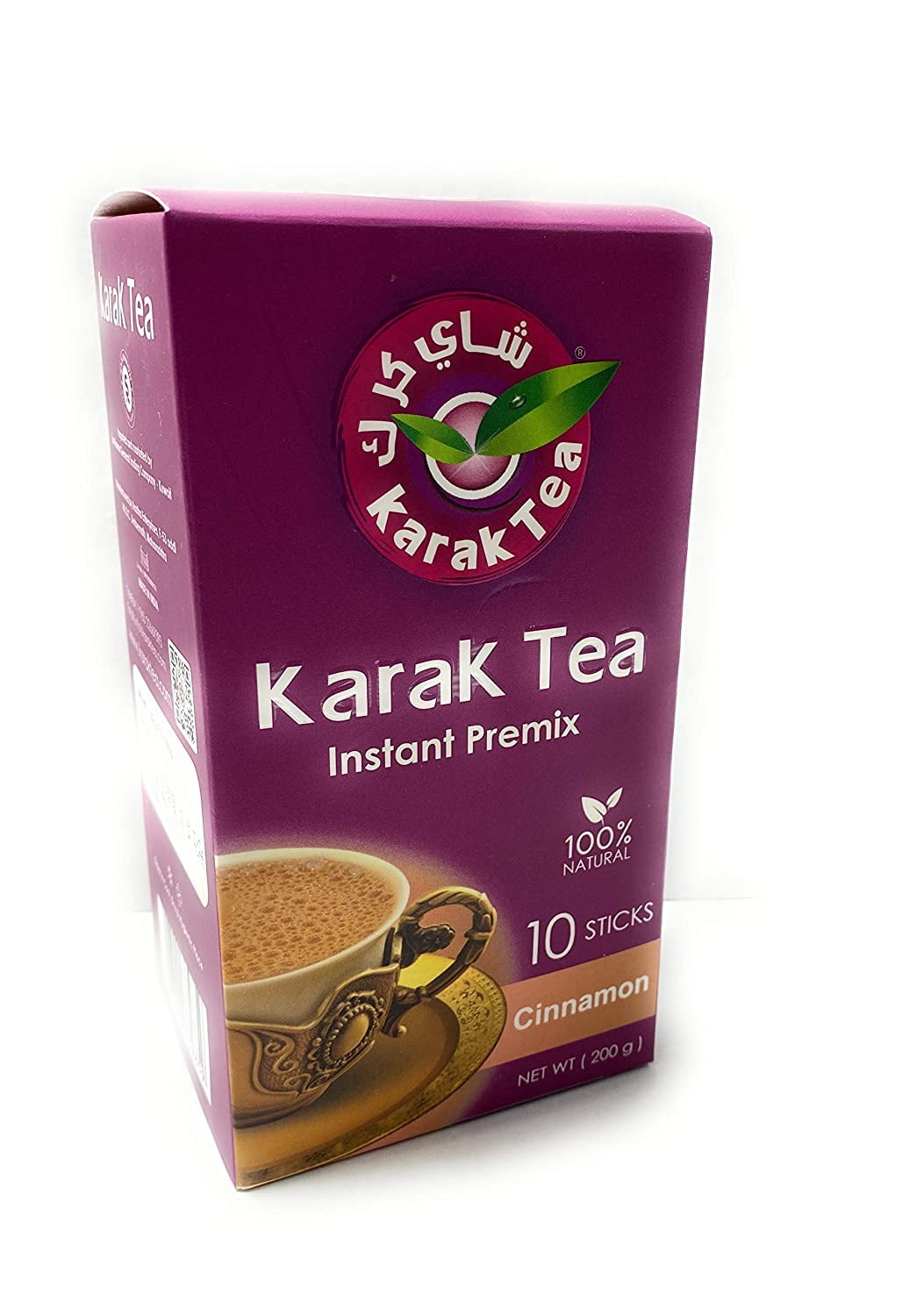 Authentic Karak Tea with Cinnamon - 10 Sticks for Rich Flavor and ...