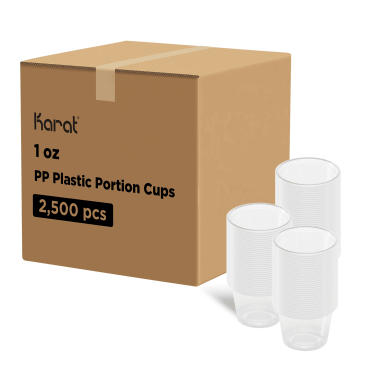 Boardwalk Disposable Clear Plastic Cold Cups, 9 oz, PET, 1,000/ Carton ...