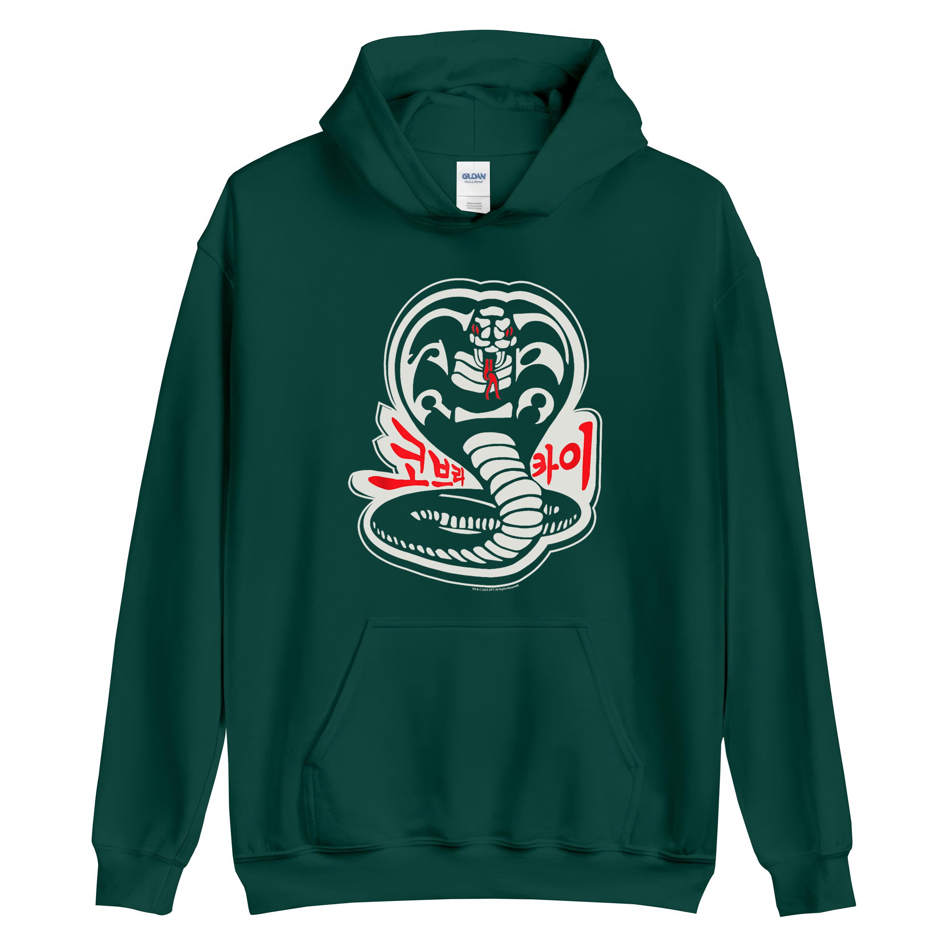 Karate Dojo South Korea Snake Logo Sekai Taikai Shirt - Walmart.com