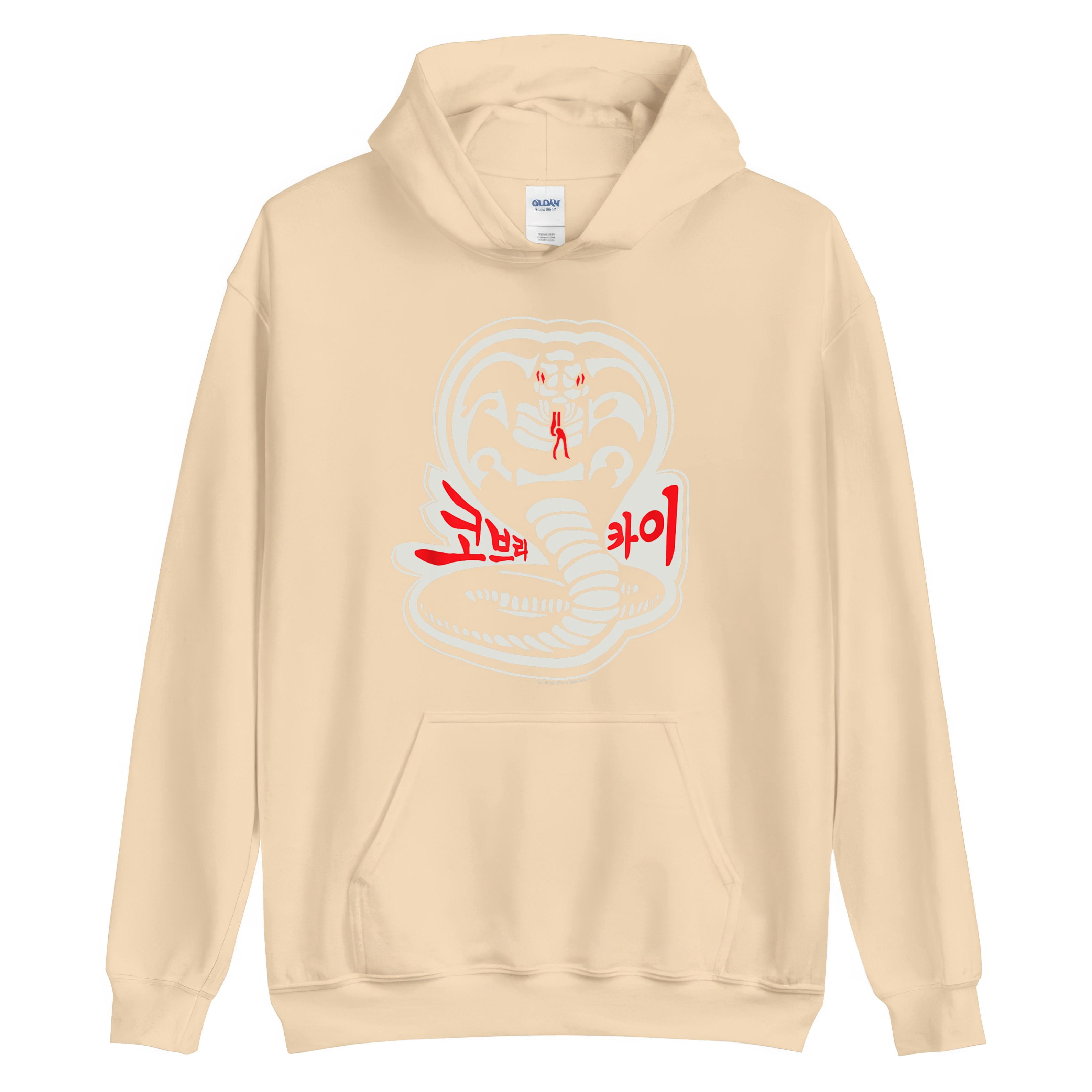 Karate Dojo South Korea Snake Logo Sekai Taikai Shirt - Walmart.com