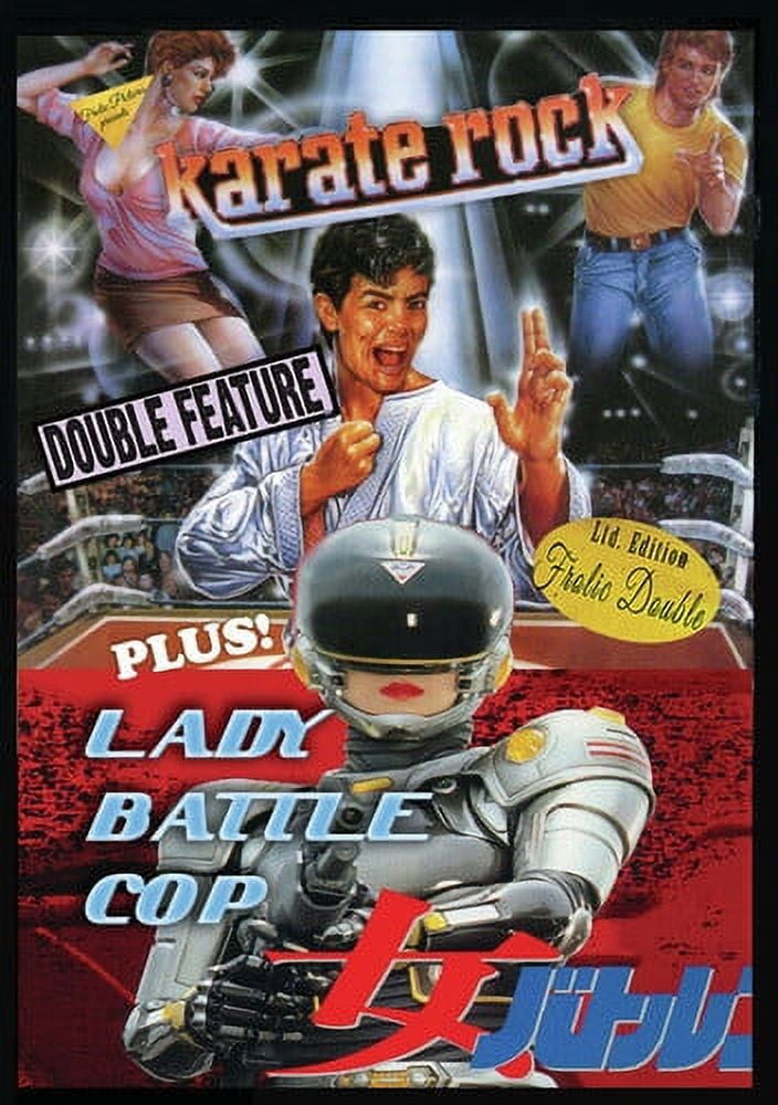 Karate Rock/Lady Battle Cop (DVD) - Walmart.com