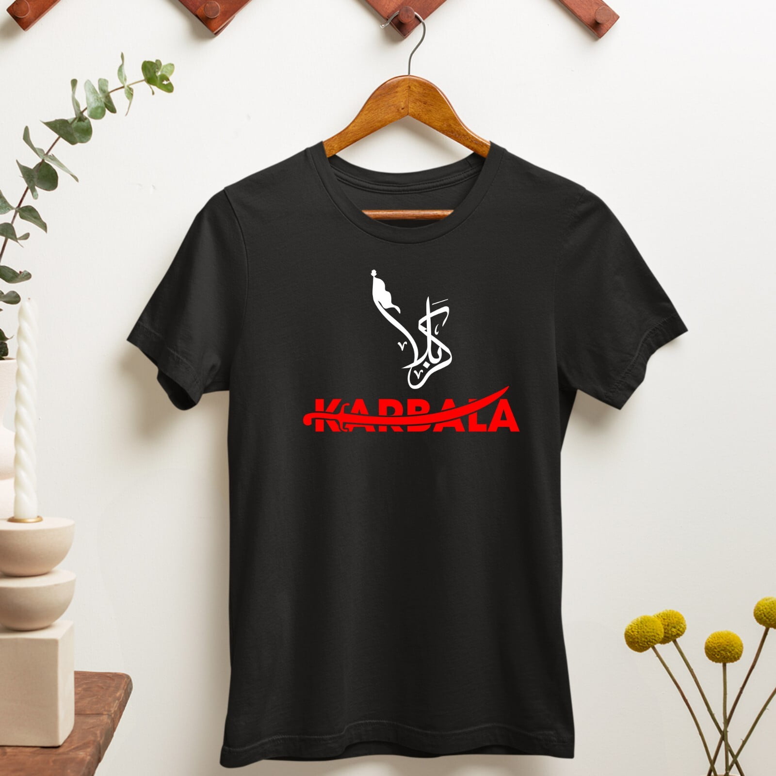 Karbala T Shirt Printed 9, 10 Muharram Ya Hussain(AS) Karbala Ashura ...