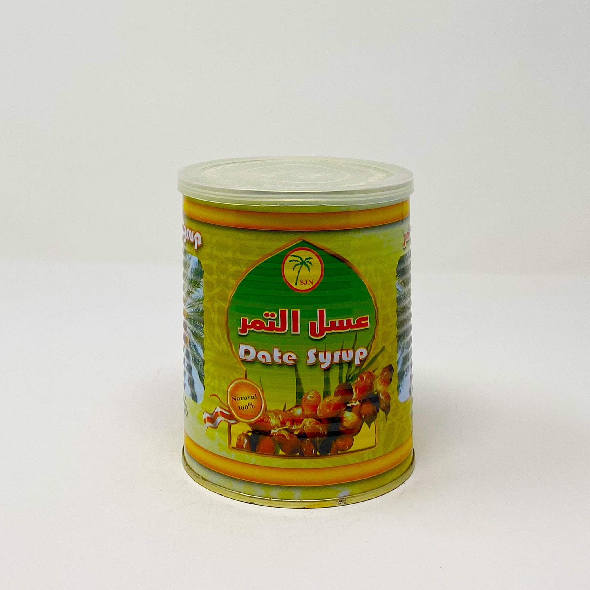 Karbala date syrup \1000g 500g - Walmart.com