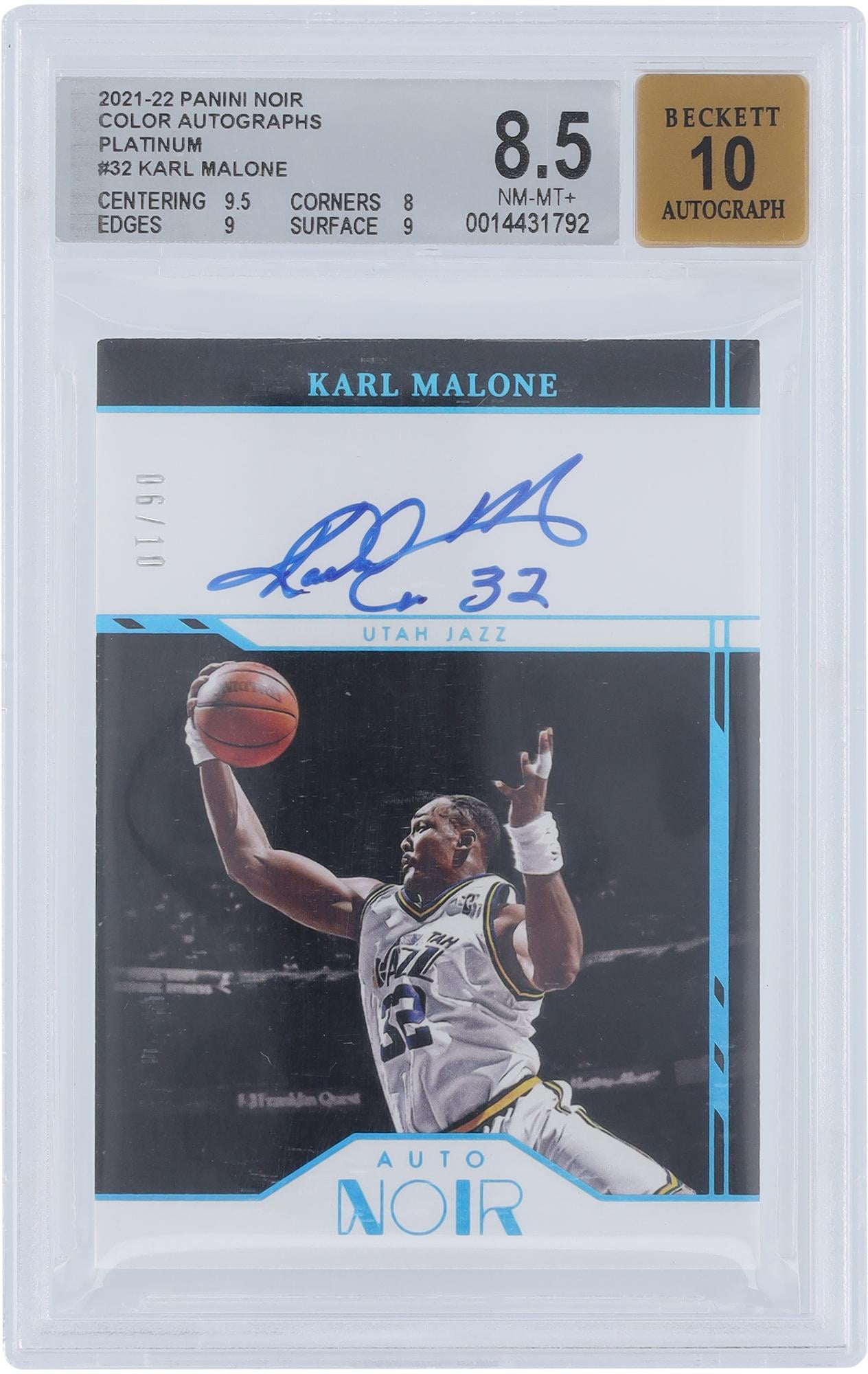 Karl Malone Autograph
