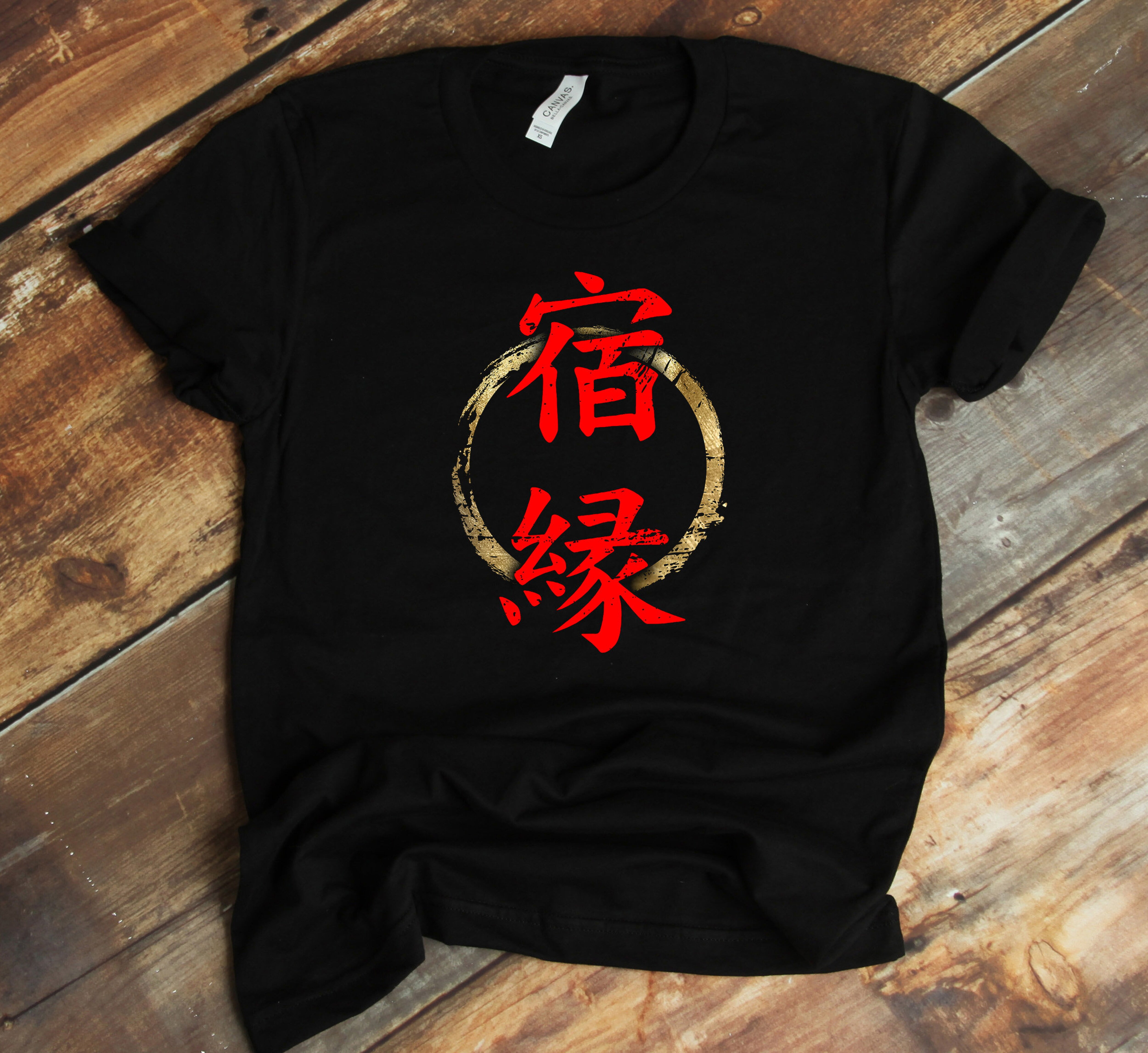 Karma Kanji Symbol T-Shirt - Enso Ring Circle Japanese Kanji ...