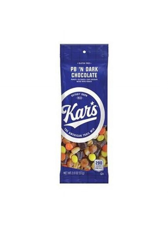 Kar's Trail Mix in Nuts, Trail Mix & Seeds - Walmart.com