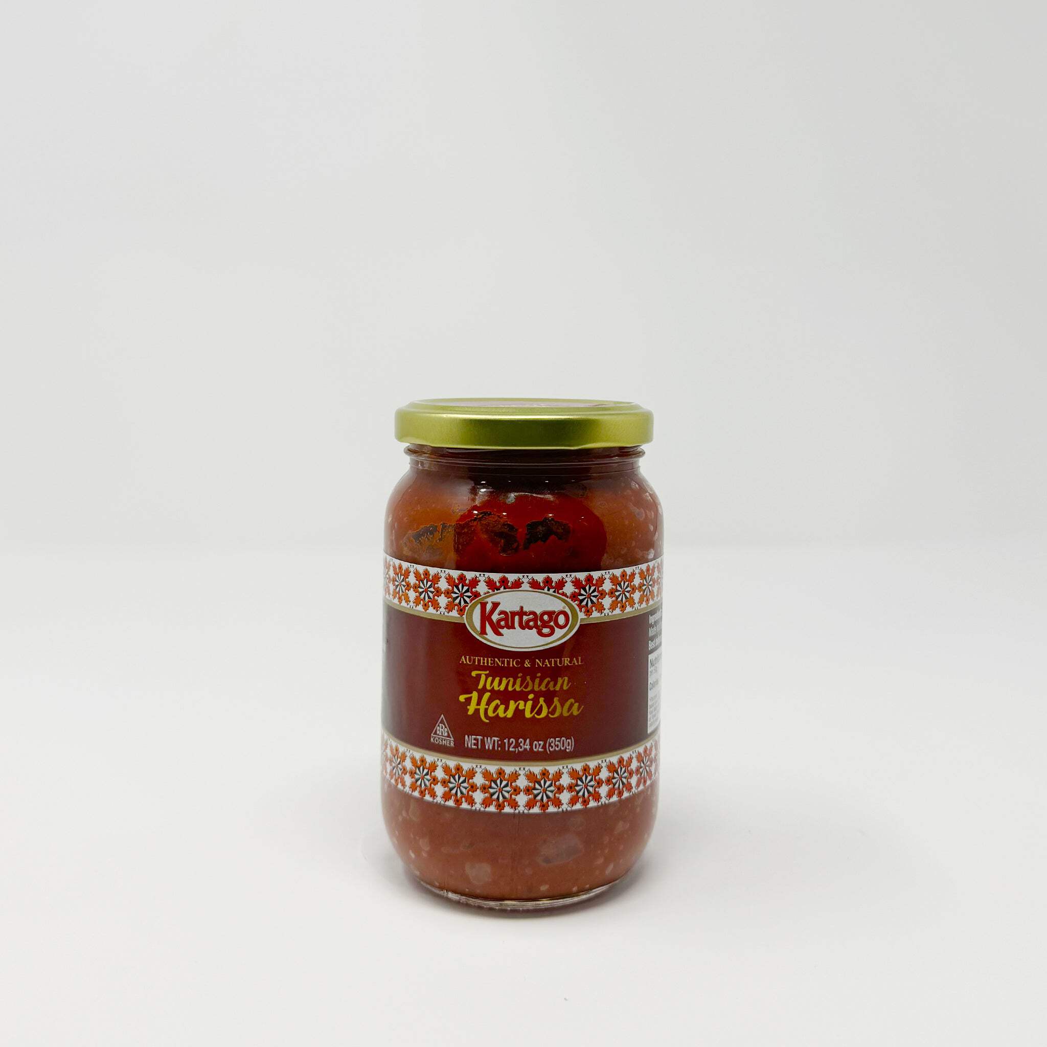 Kartago Tunisian harissa - Walmart.com