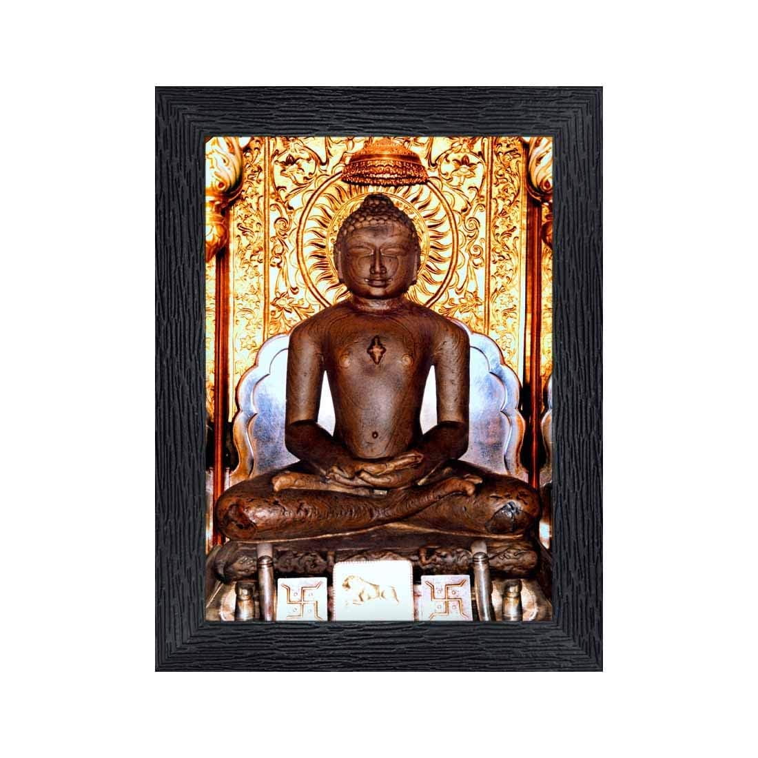 Karuna Enterprises Mahavir Swami Jain God Religious Wooden Photo Frame ...