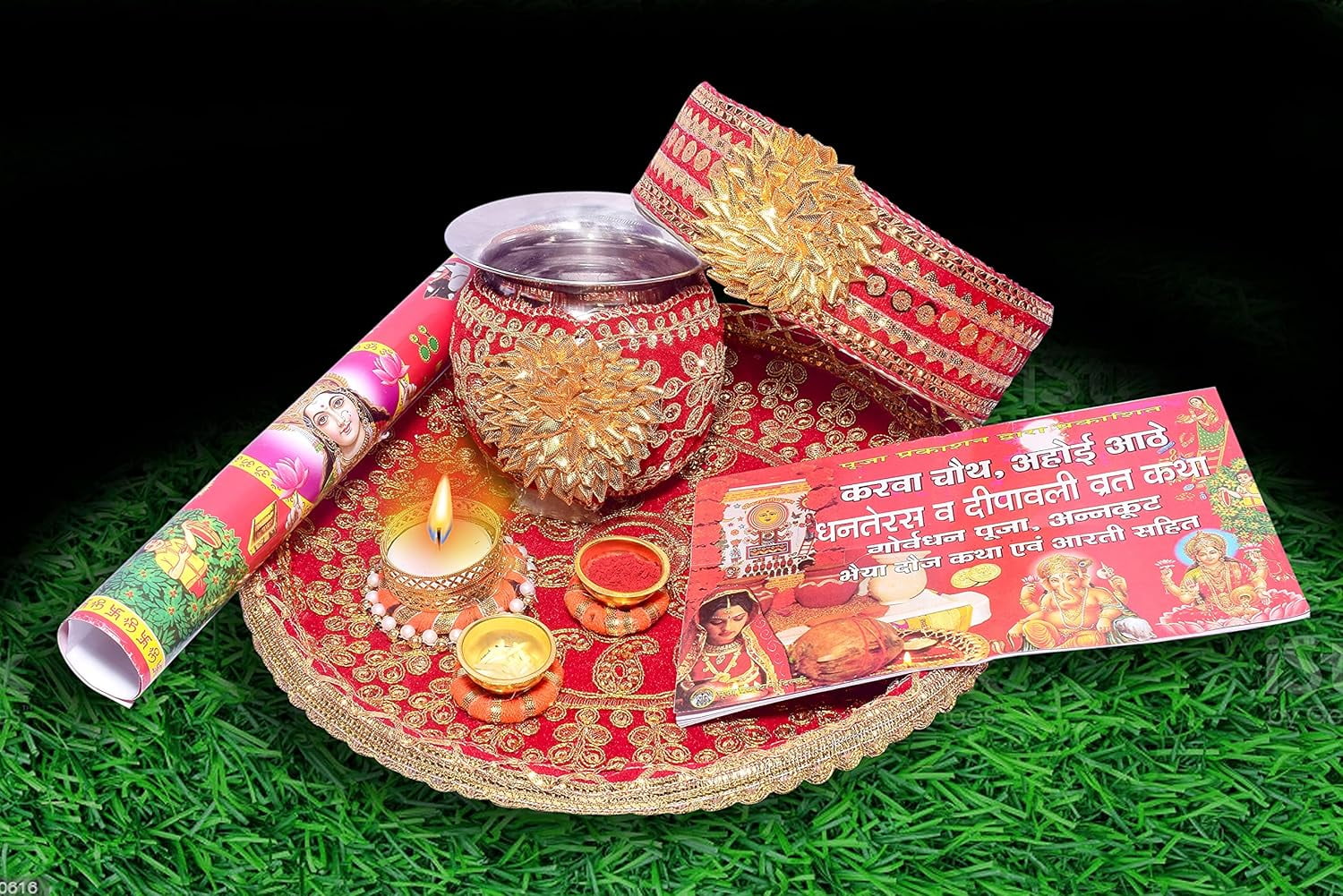 Karwa Chauth Pooja thali set thali30cm in diameter and kalash 8 inches ...