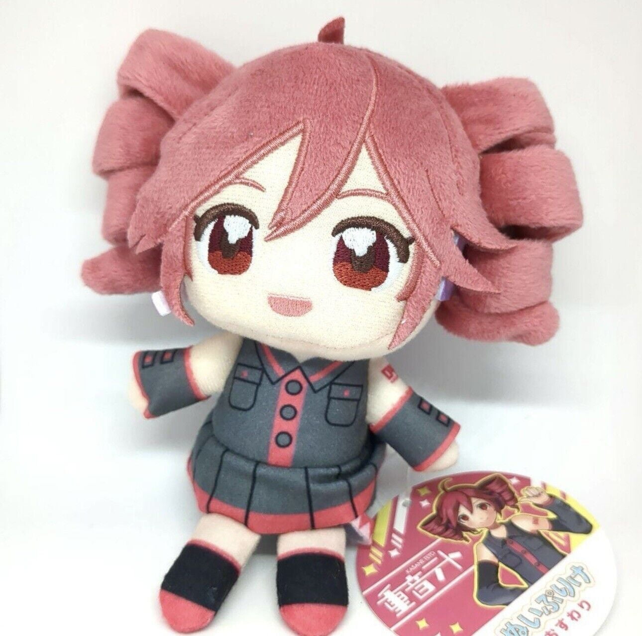 Kasane Teto Nuipurike Osuwari Plush Doll Stuffed Toy Mascot Chain Type ...