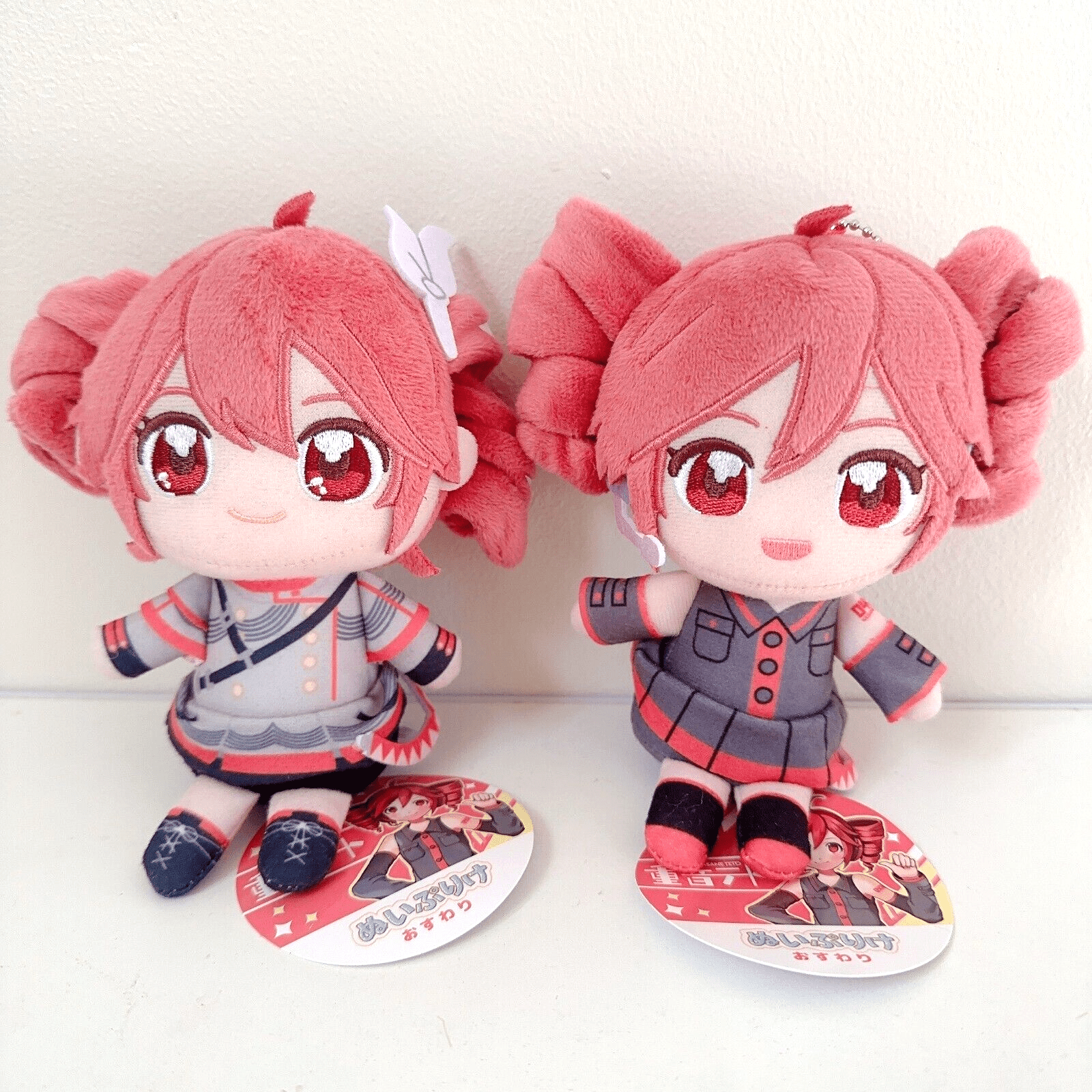 Kasane Teto Nuipurike Osuwari Plush Mascot Toy 2 Types Set Vocaloid 7. ...