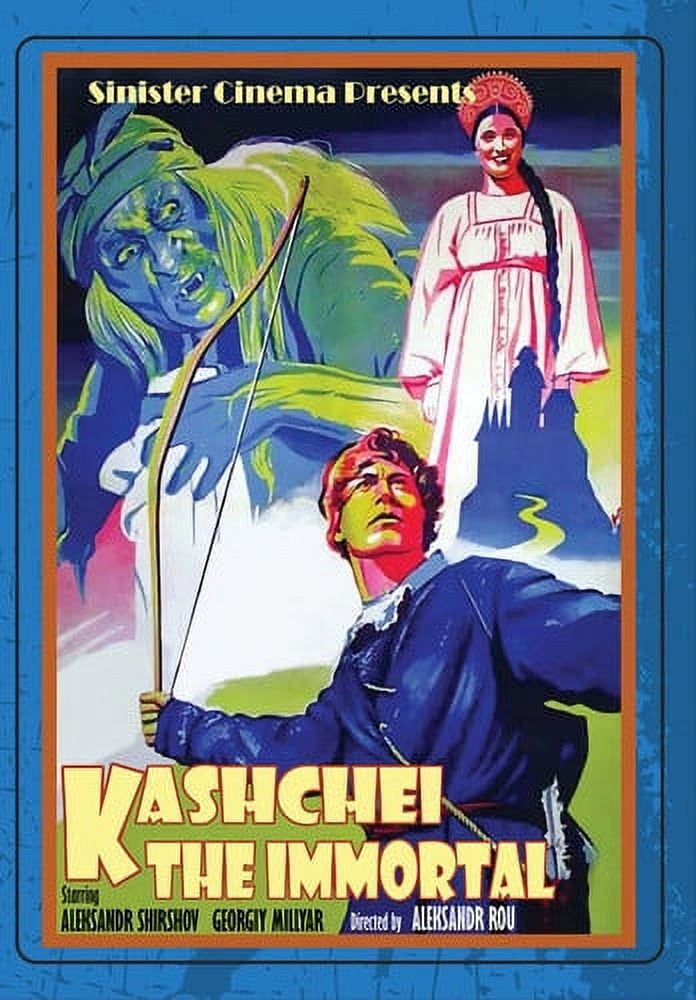 Kashchei the Immortal (aka Kashchey bessmertnyy) (DVD), Sinister Cinema ...