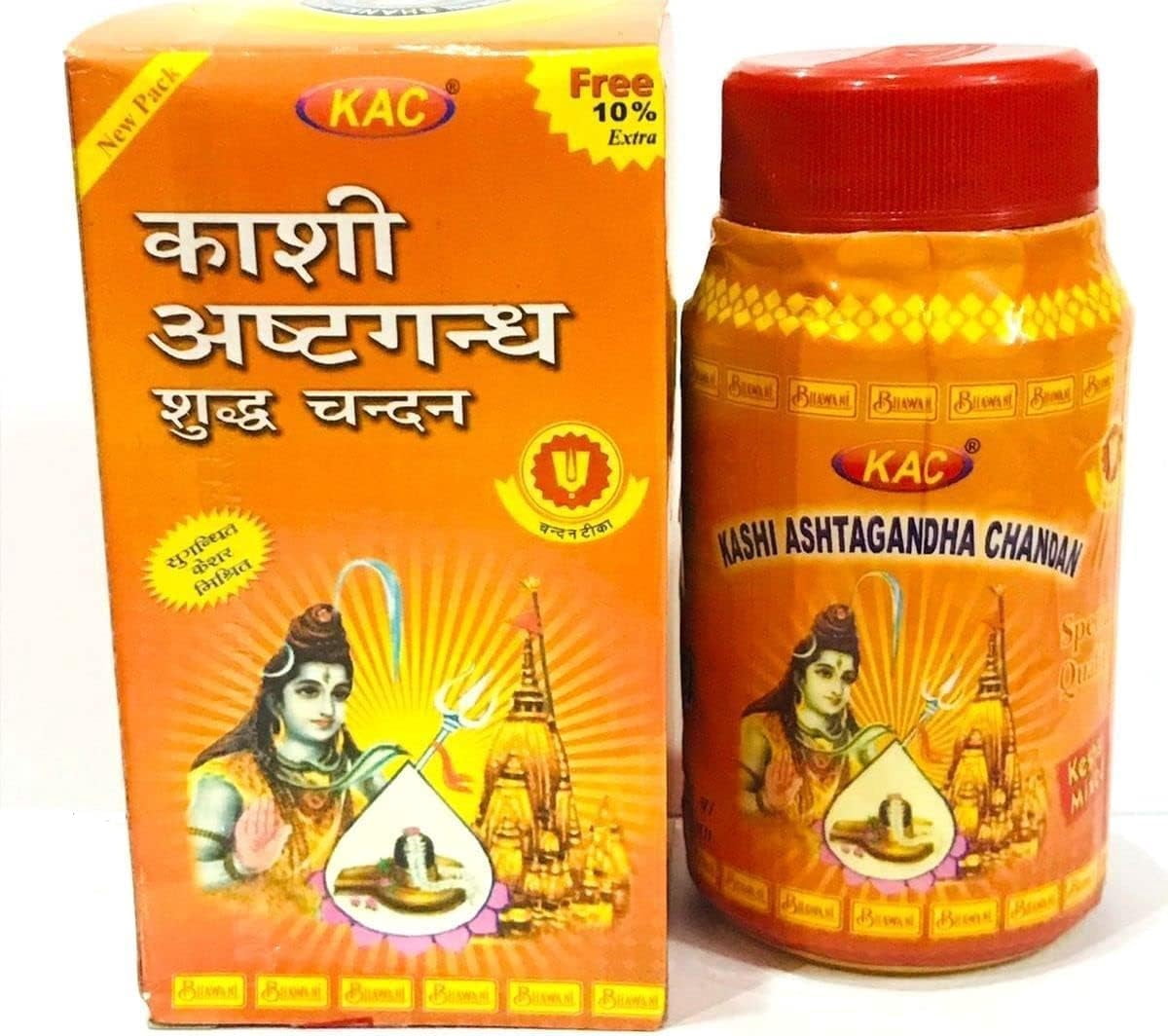 Kashi Vibhuti/Vibhooti Scented Powder Ceremonial Mark at Forehead Pooja ...