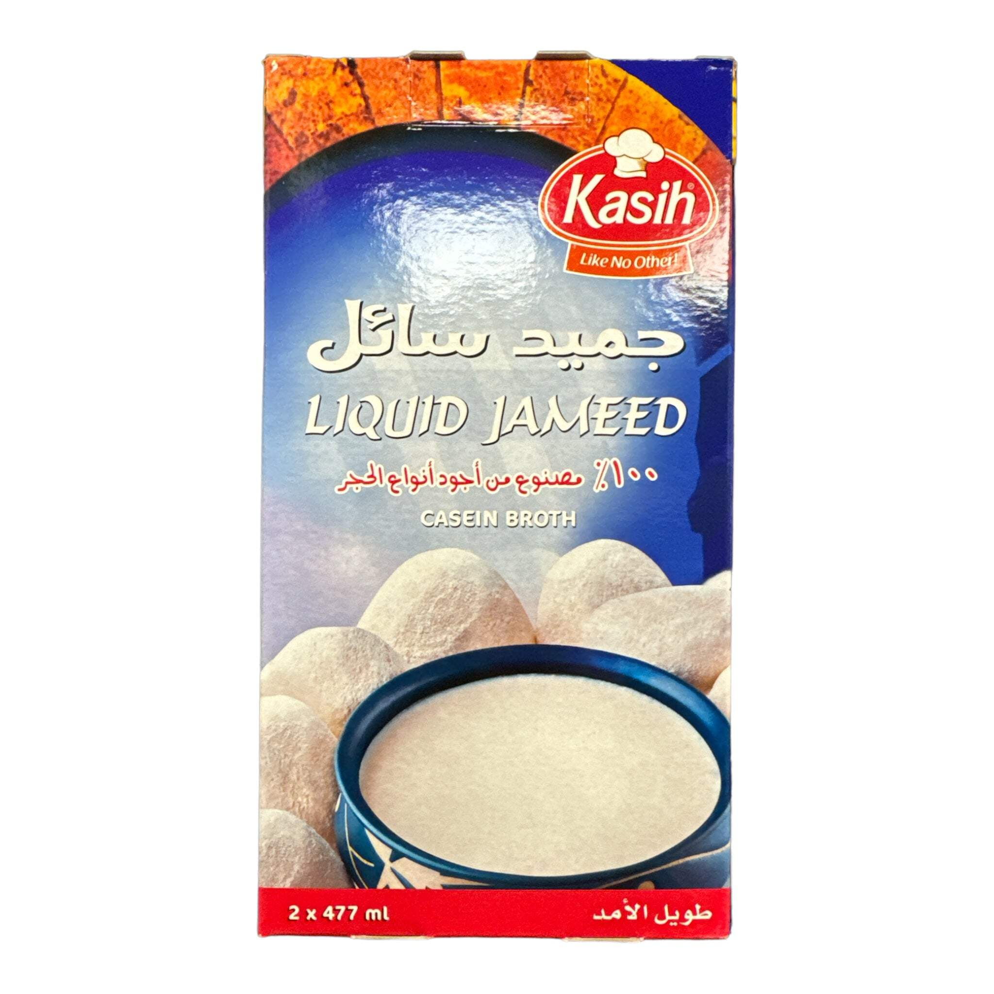 Kasih Liquid Jameed Casein Broth 2x477ml - Walmart.com