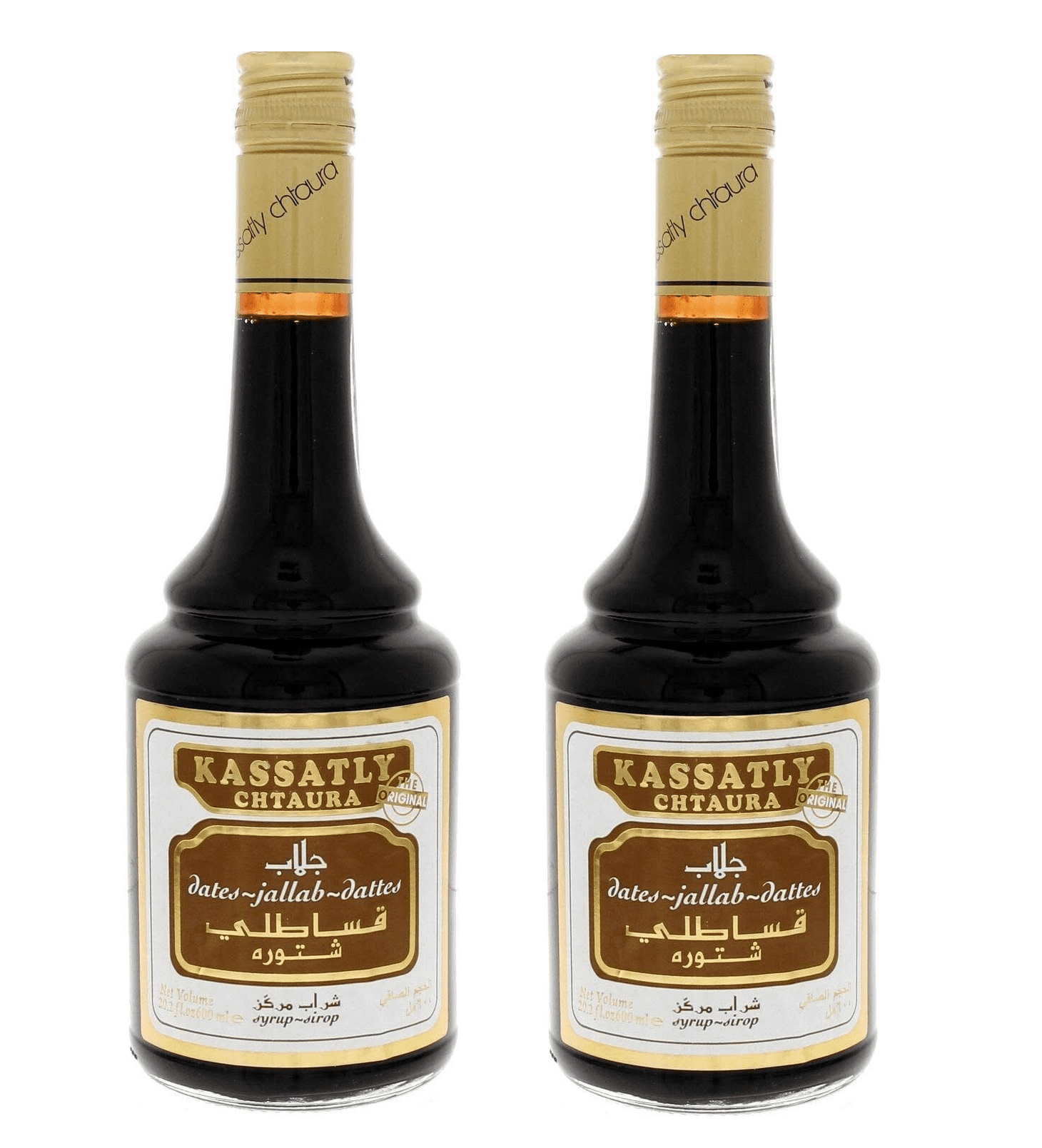 Kassatly Original Jallab Syrup - Date Flavored - 2 Pack - 20 Oz ...