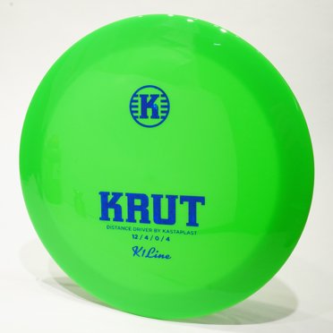 Emsco Group 53155 PDGA-Approved Disc Golf 3-Disc Set and Disc Golf Goal ...