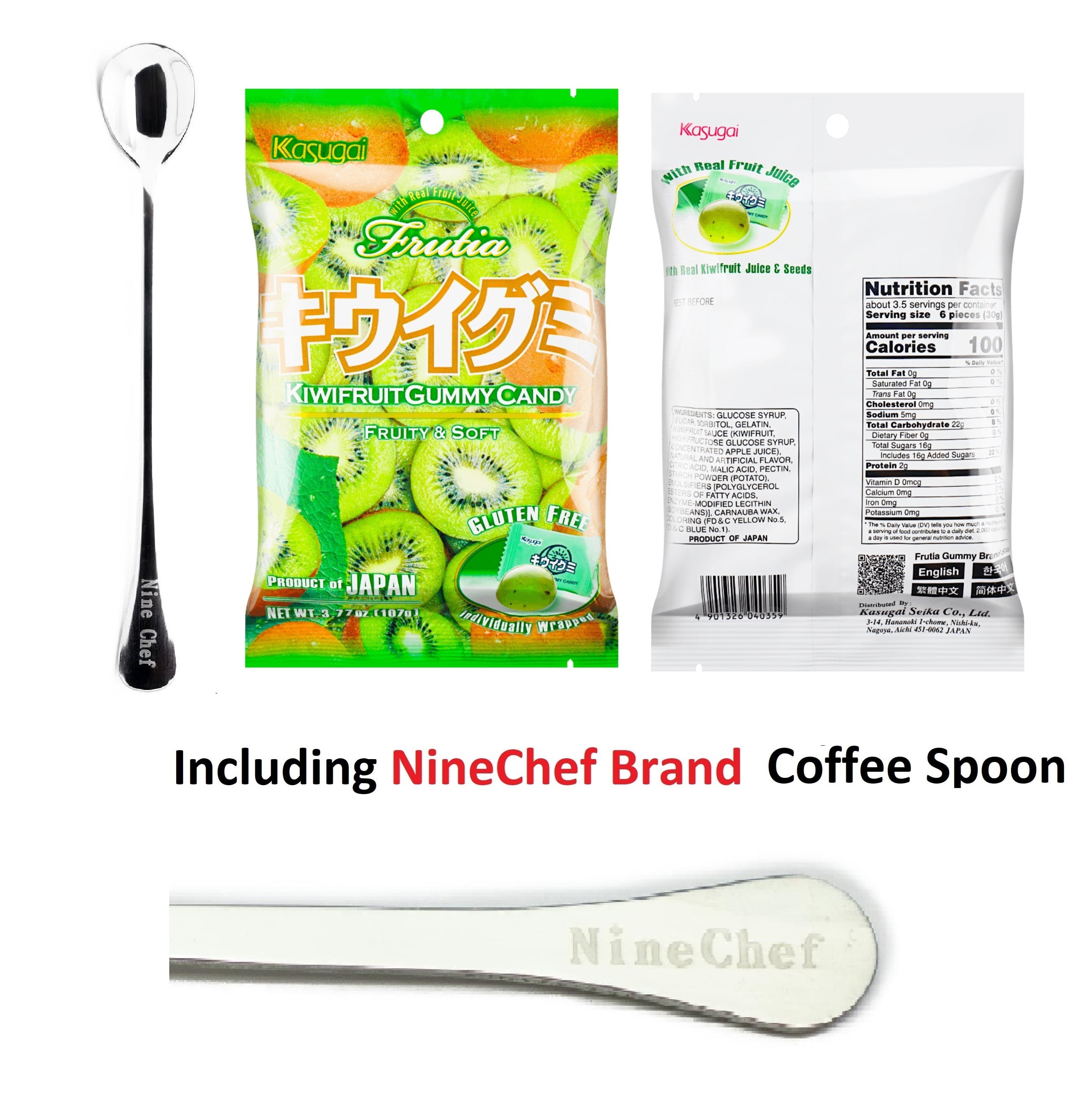 Kasugai Gummy Candy Kiwi Flavor Pack 1 Plus NineChef Coffee Spoon ...