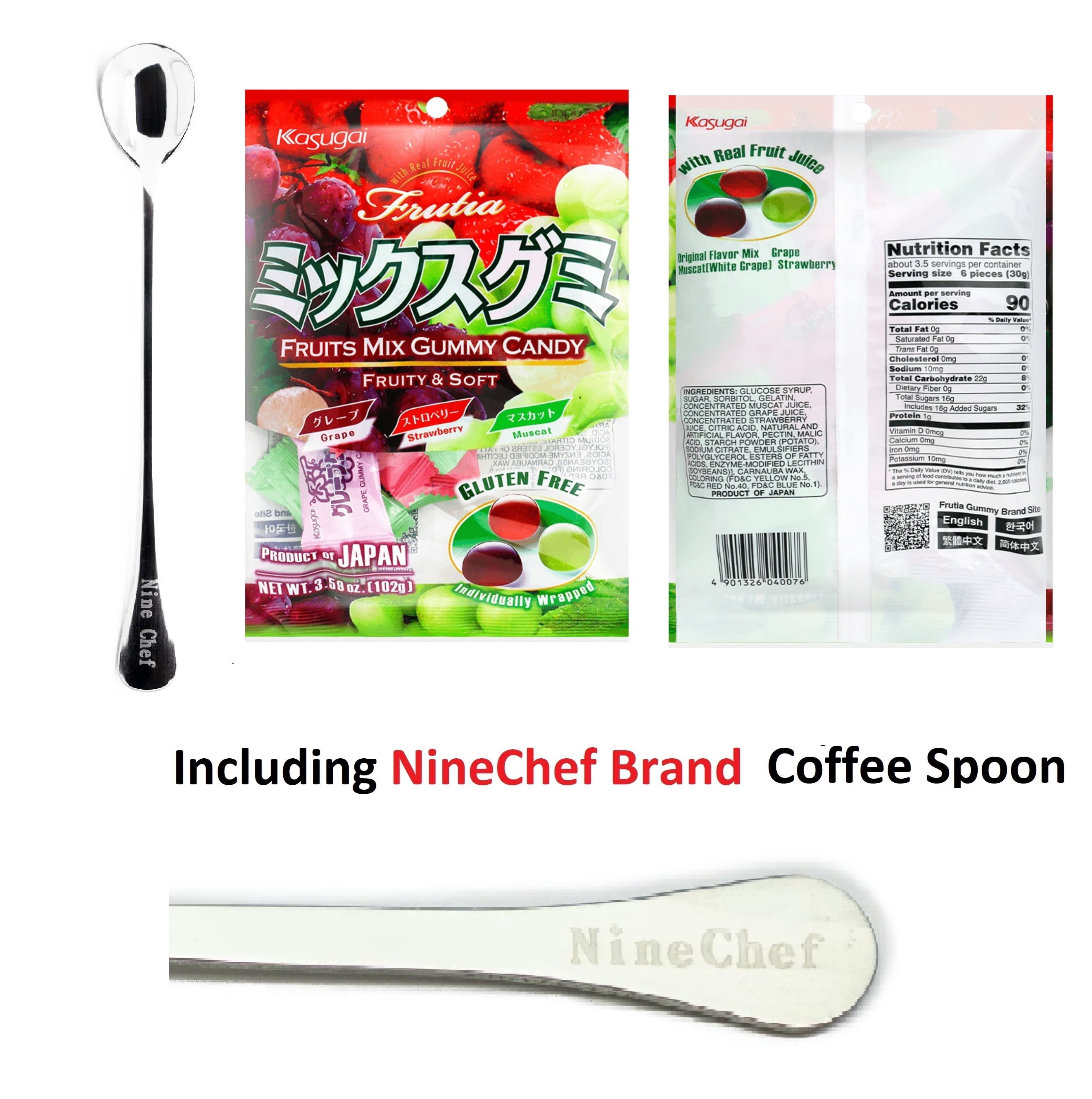 Kasugai Gummy Candy Mix Flavor Pack 1 Plus NineChef Coffee Spoon ...
