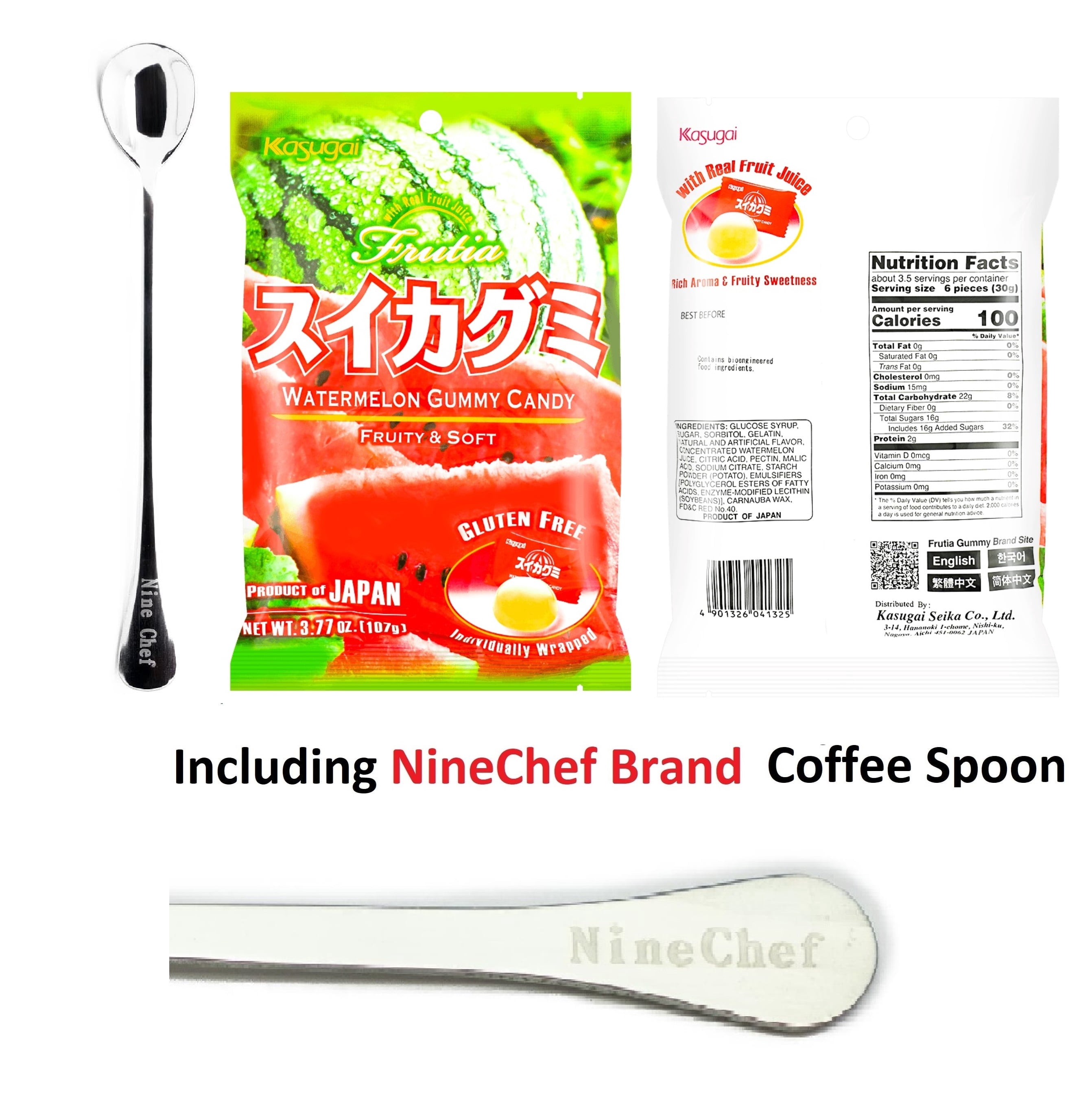 Kasugai Gummy Candy Watermelon Flavor Pack 1 Plus NineChef Coffee Spoon ...