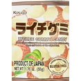 Kasugai Lychee Gummies 1.76 Oz - Pack Of 12 - Walmart.com