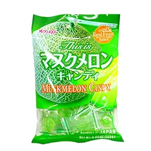 Kasugai Muskmelon Candy, 4.6 Oz. - Walmart.com