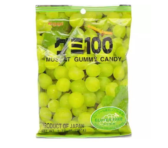 Kasugai Gummy Muscat Candy - Walmart.com