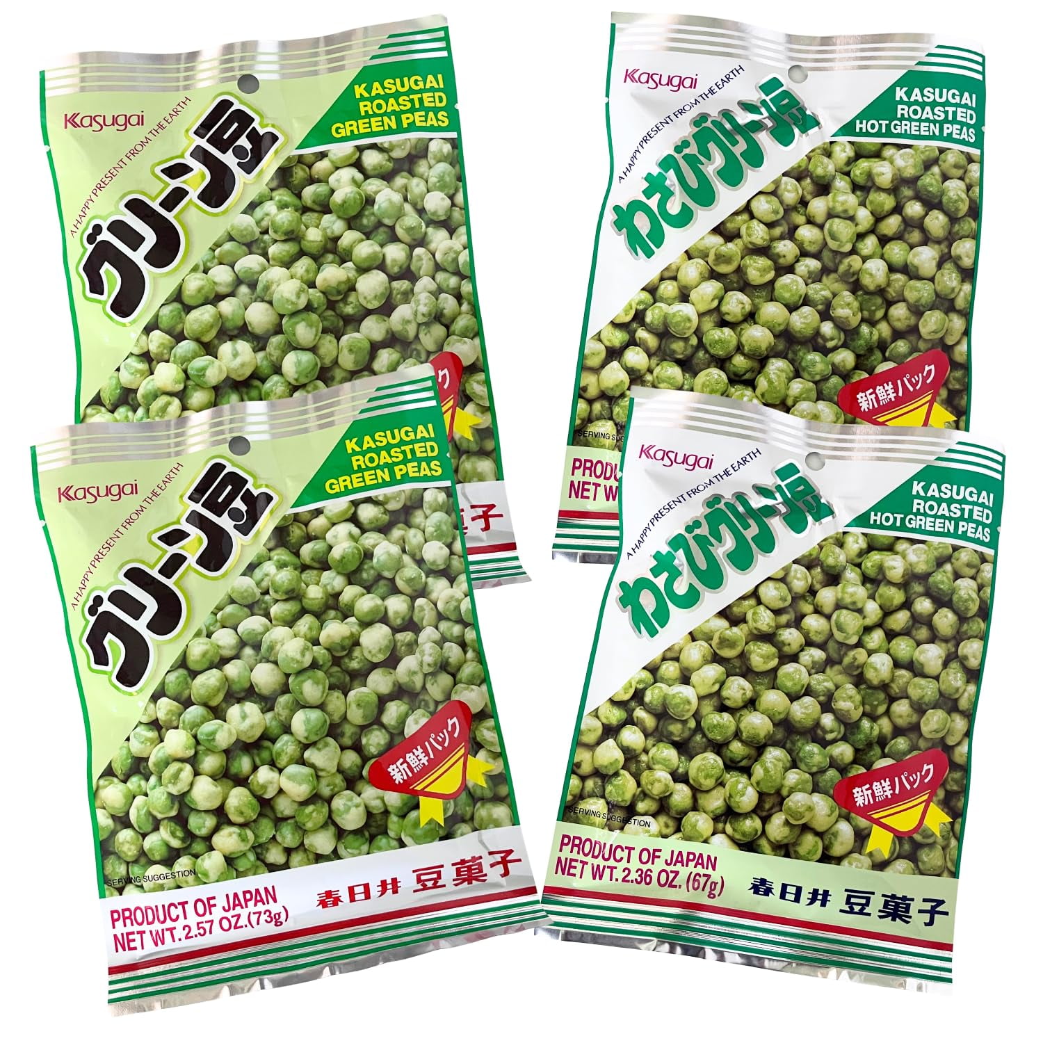 Kasugai Roasted Green Peas CCF19 + Roasted Hot Green Peas (4 Pack) 2 of ...