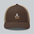 Katakana Retro Trucker Hat - Walmart.com