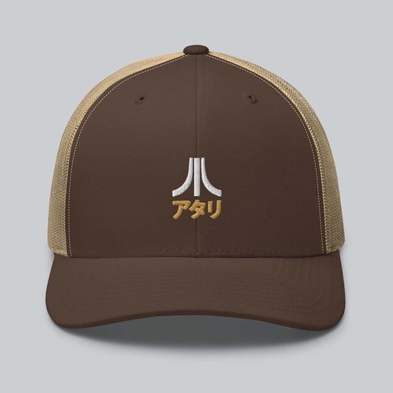 Katakana Retro Trucker Hat - Walmart.com