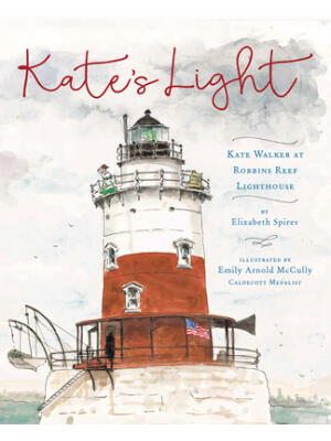 Kate's Light - Walmart.com