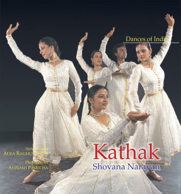 Pre-Owned Kathak (Paperback) 8186685146 9788186685143 - Walmart.com
