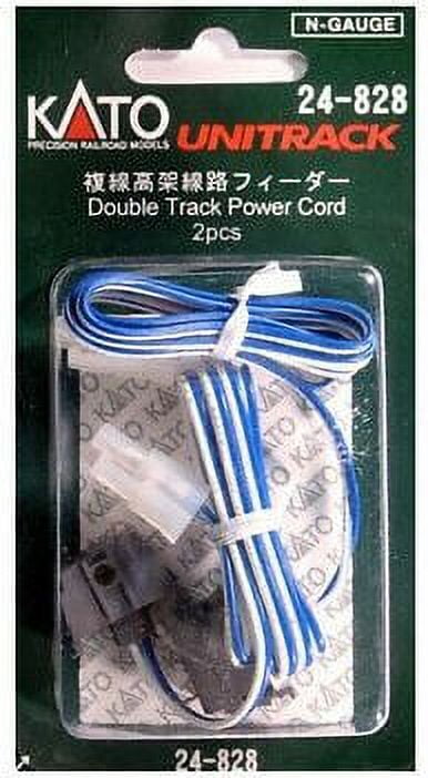Kato 24-828 N Scale Unitrack Double Track Power Cord (2) - Walmart.com