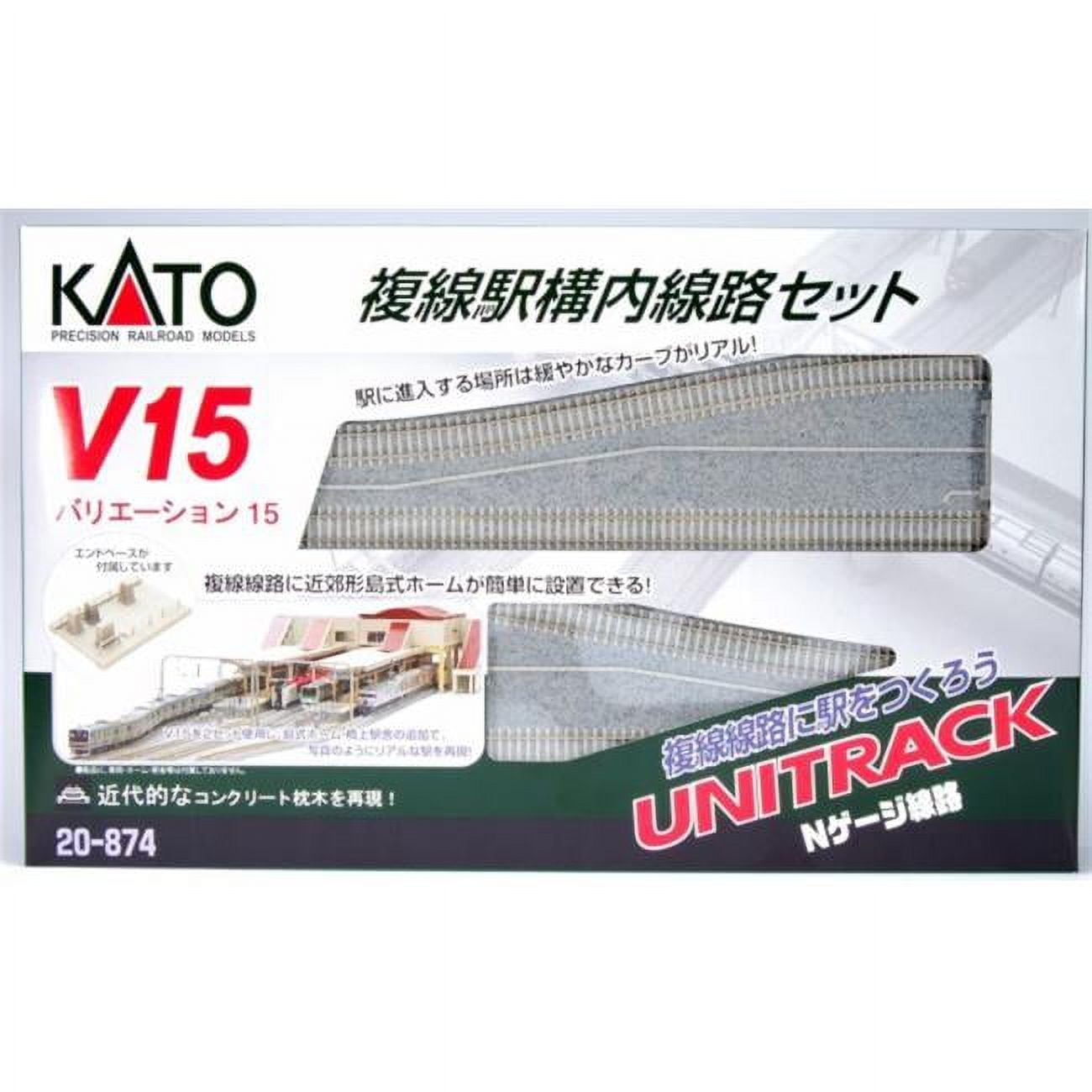 Kato KAT20-874 N V15 Unitrack Double Track Set for Station - Walmart.com