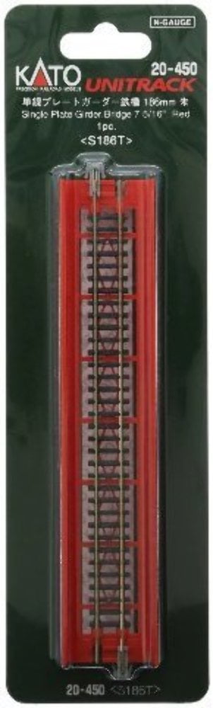 Kato KAT20450 N 186mm 7-5/16" Plate Girder Bridge, Red - Walmart.com
