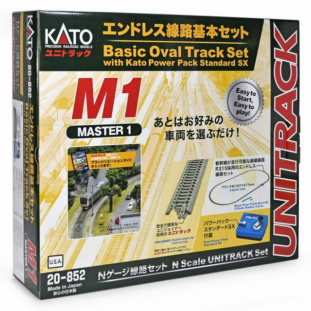 Kato M1 Basic Oval Model Set w/ Kato Power Pack, N Scale - Walmart.com