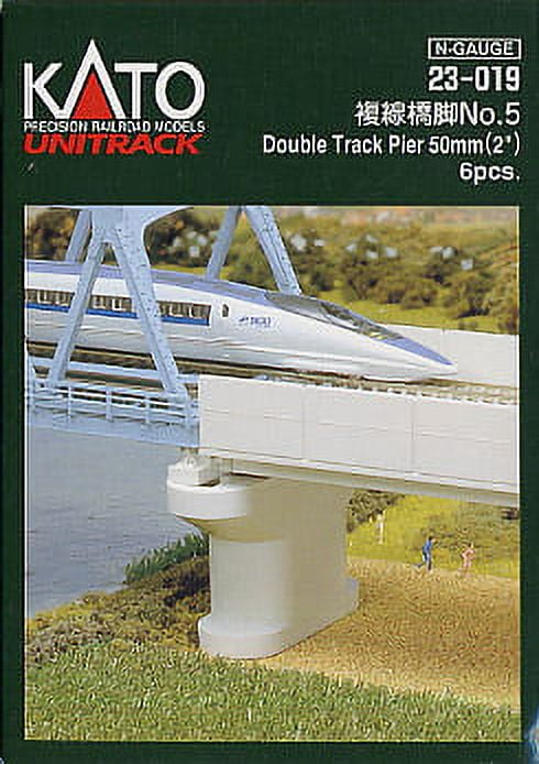 Kato N Scale UniTrack Train Track Double Track Pier Poured 2in 6-Pack ...