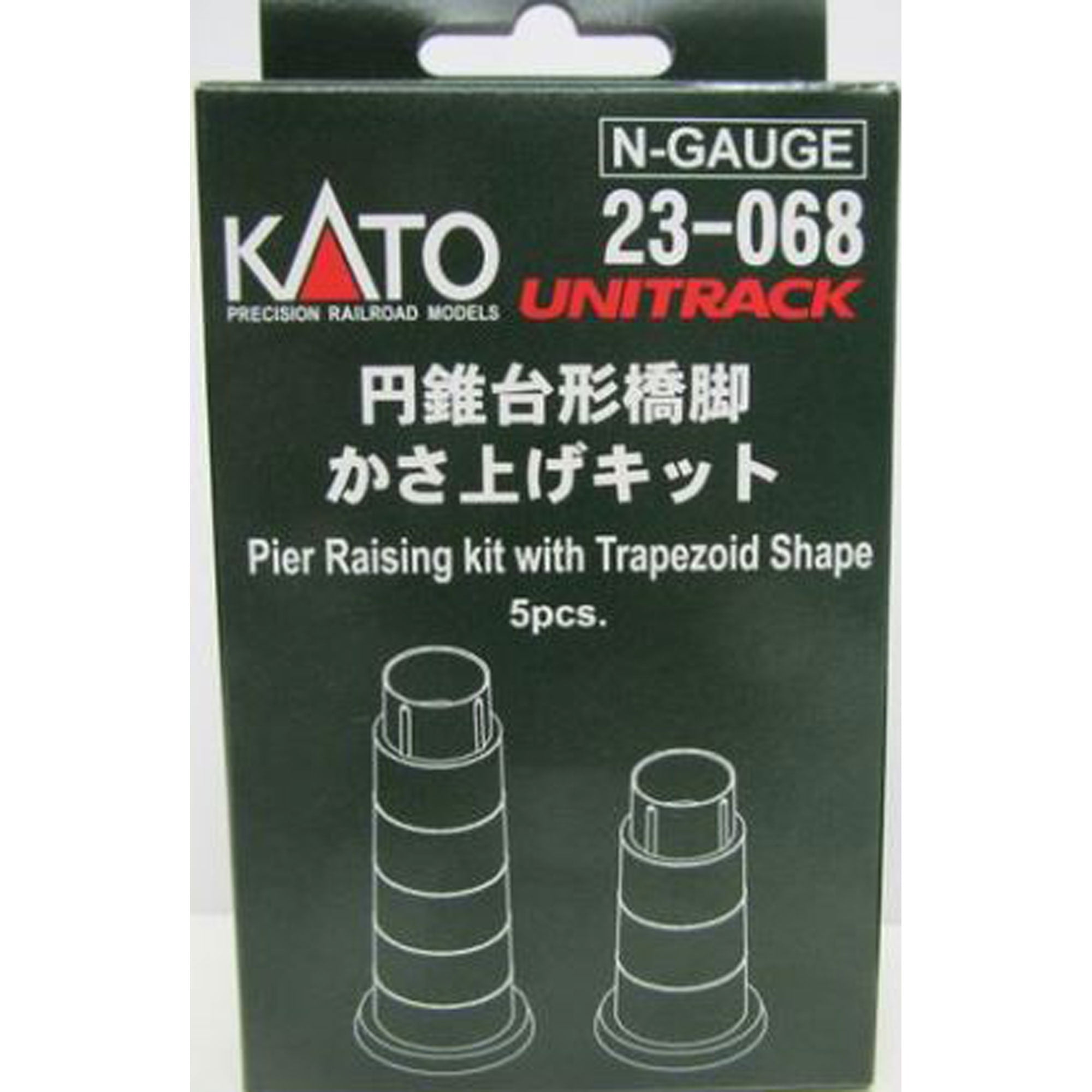 Kato USA Inc. Conical Pier Height Adjusting Kit 5 KAT23068 N Track ...