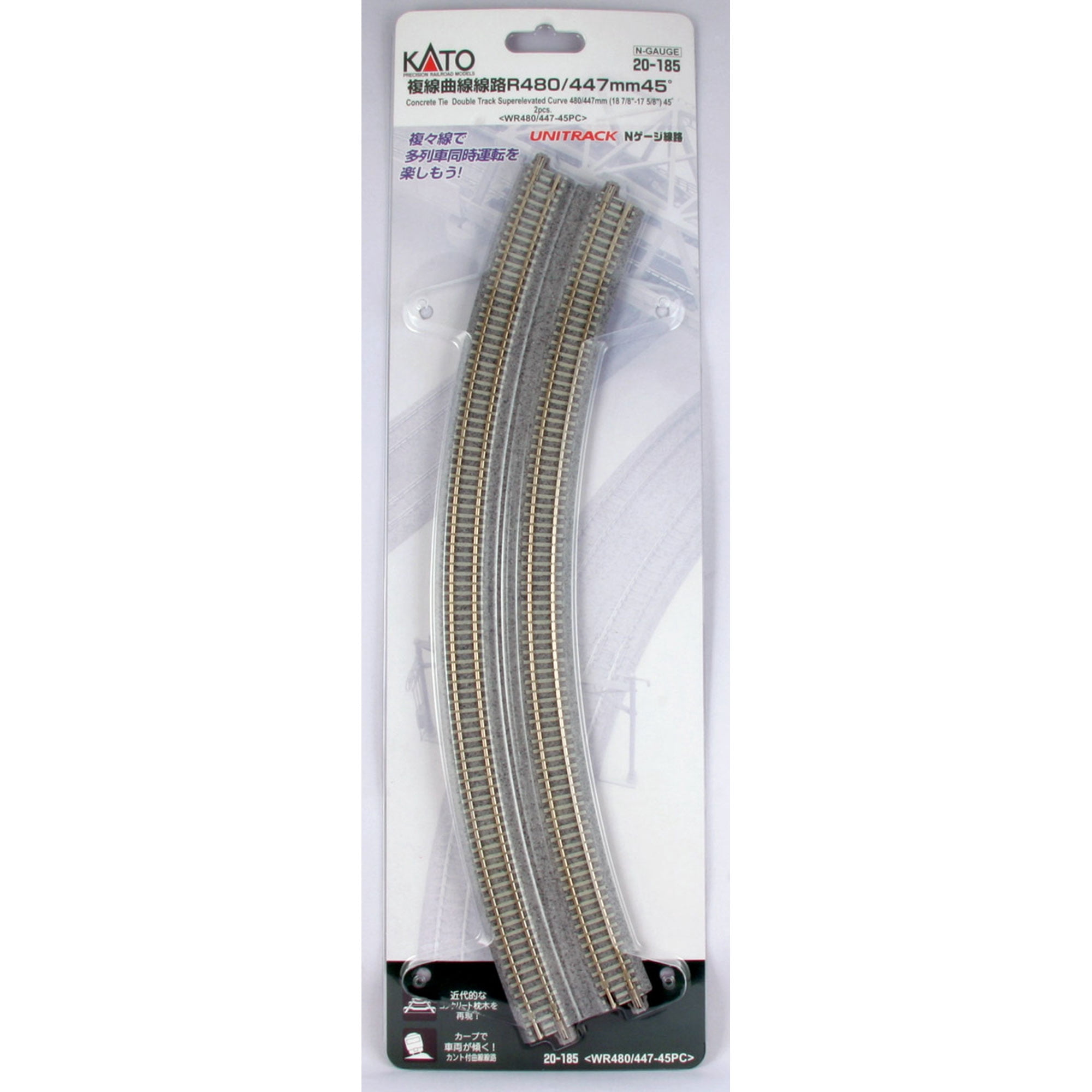 Kato USA Inc. N 18.9/17.6 45-Degree Dbl Curve Concrete Tie2 KAT20185 N ...