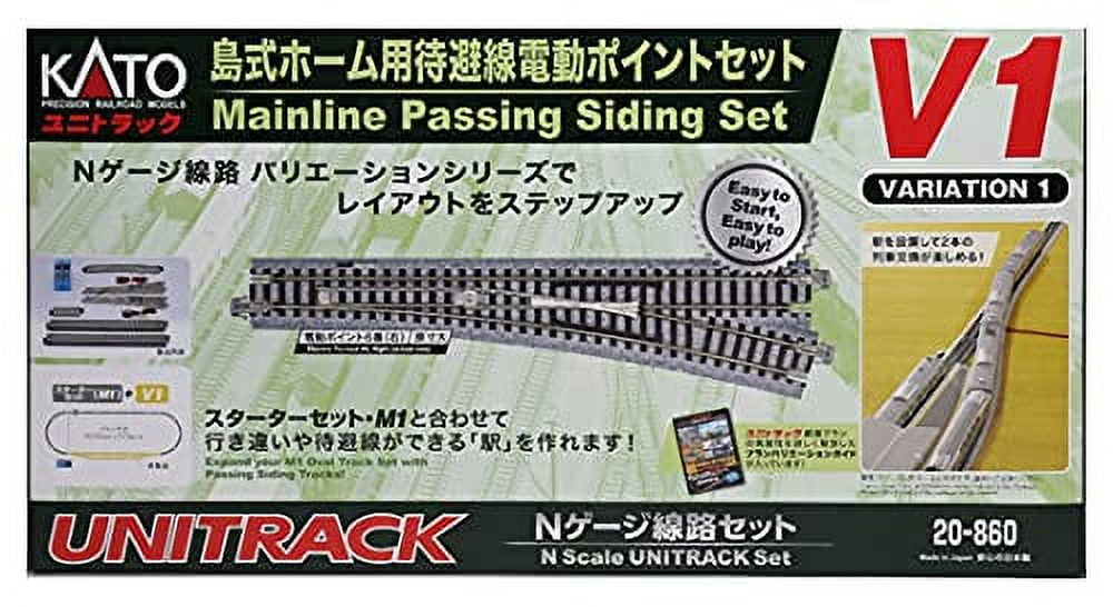 Kato USA, Inc. N V1 Mainline Model Train Passing Siding Set, KAT20860 ...