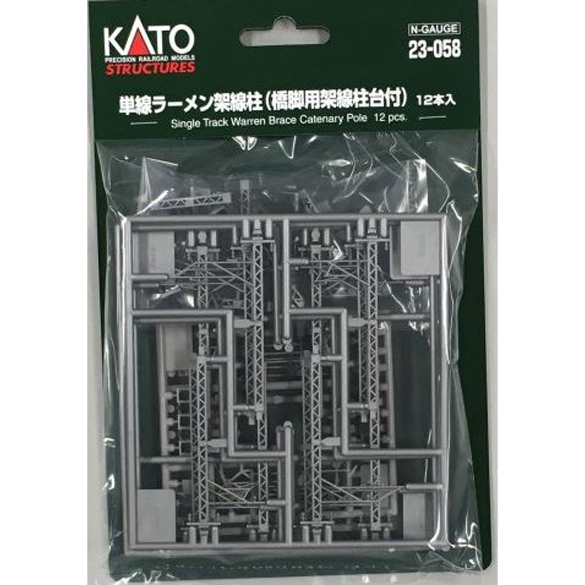 Kato USA Inc. Single Track Warren Brace Catenary Pole 12 KAT23058 N ...