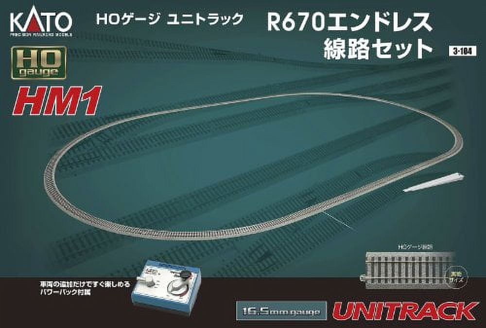 kato KAT3104 HO Scale HM1 Basic Oval Track Set with Power Pack ...