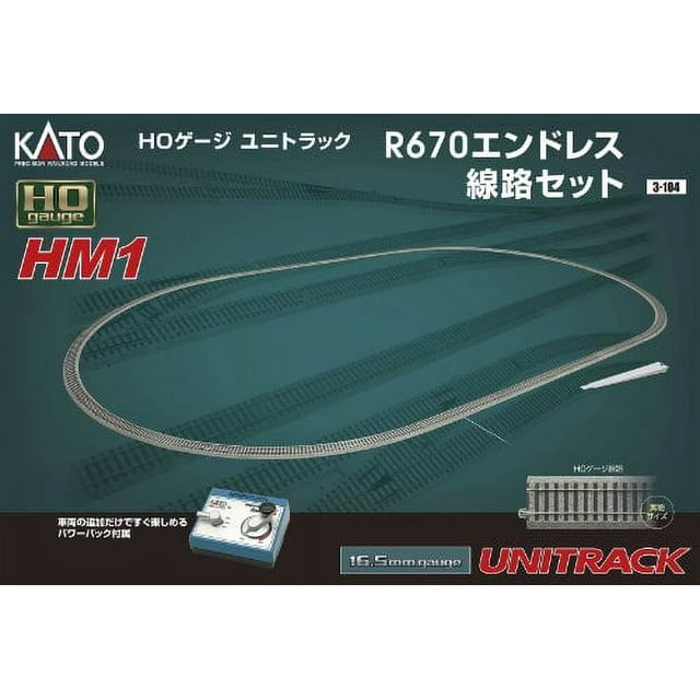 kato KAT3104 HO Scale HM1 Basic Oval Track Set with Power Pack ...