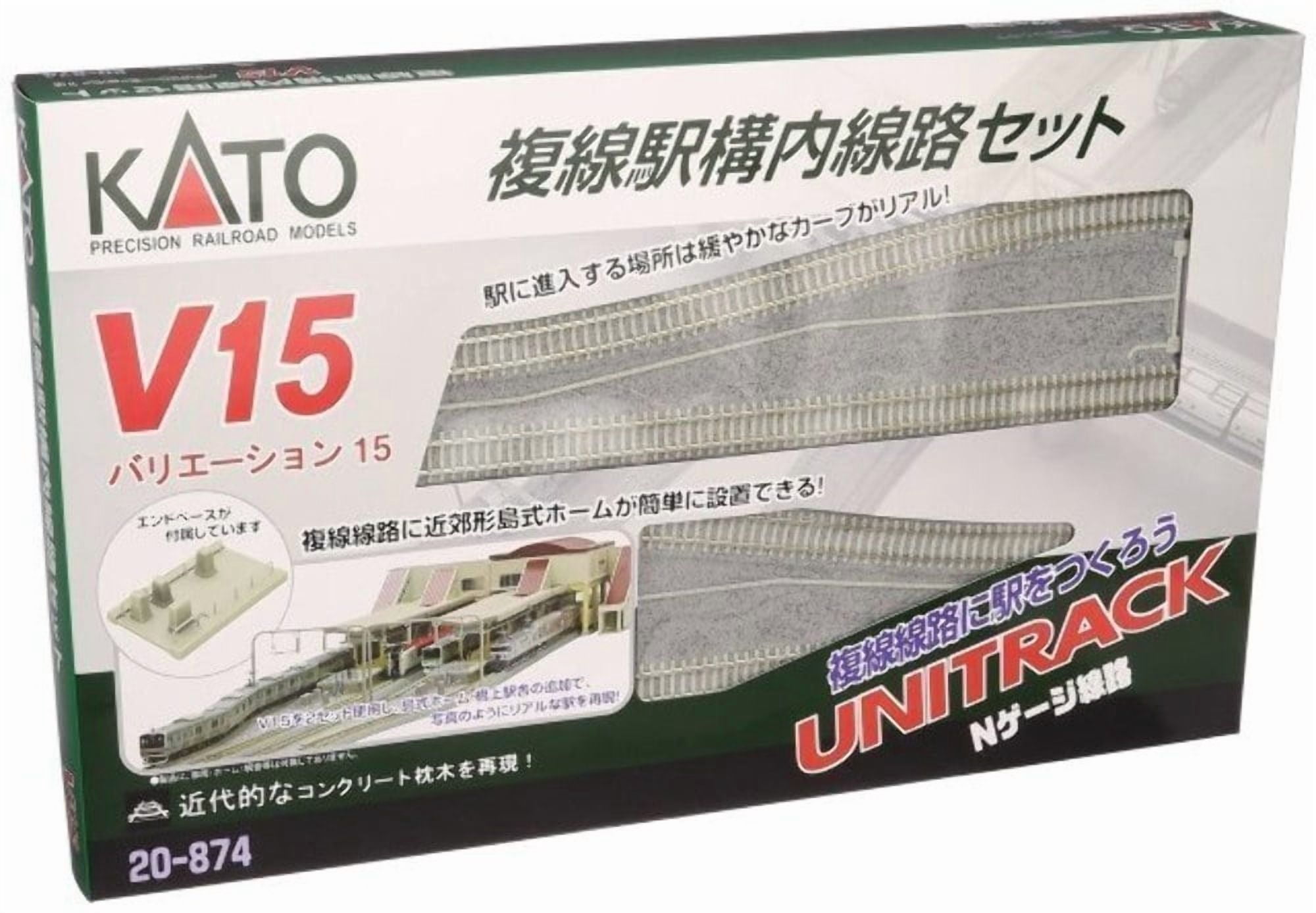 Kato 20-874 N Scale V15 UNITRACK Japanese Packaging Double Track Set ...